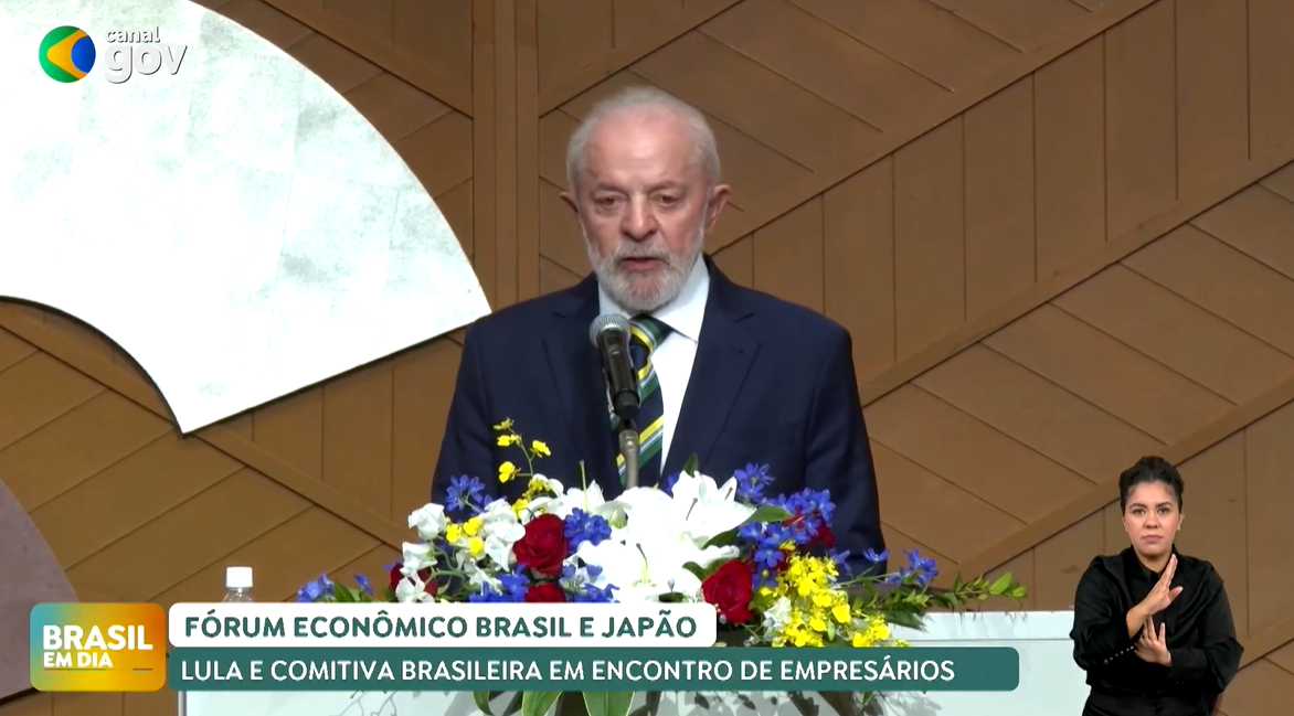 Brasil em Dia - 26/3/2025 - Confira as notícias desta quarta no ...