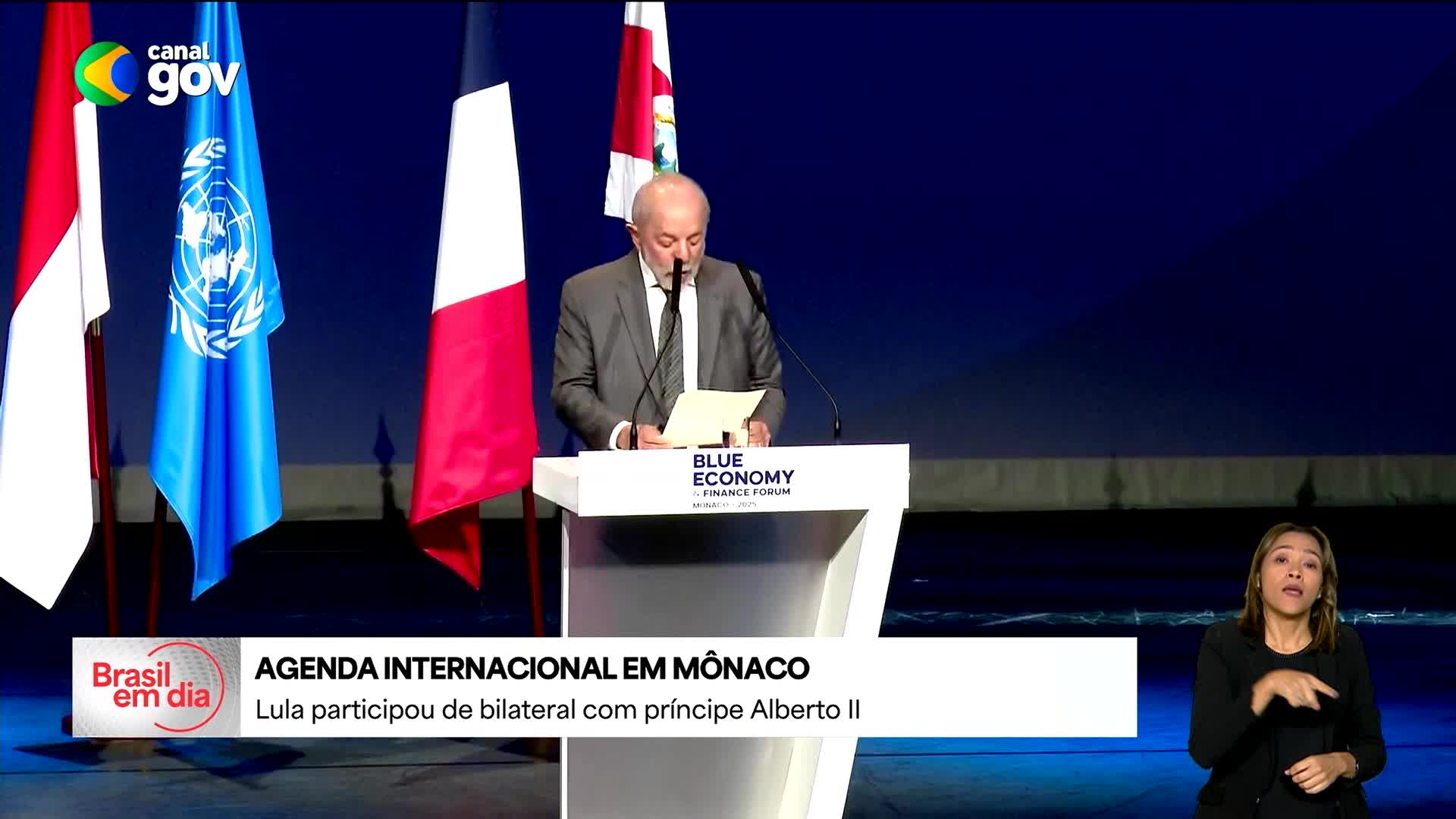 Brasil em Dia - Segunda Edição - 9/6/2025 - 12h30 — Canal Gov